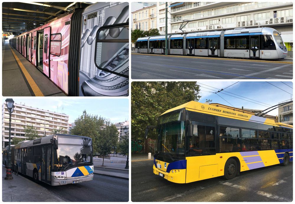 Pushime ne Athine - Udhetime turistik ne Athine - Oferta per ne Athine ...